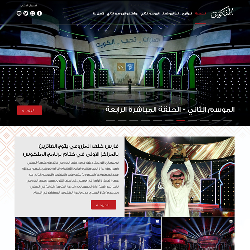 Home | Brandraw Advertising Agency Co