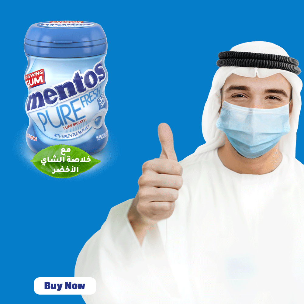 Online Marketing | Brandraw Advertising Agency Co